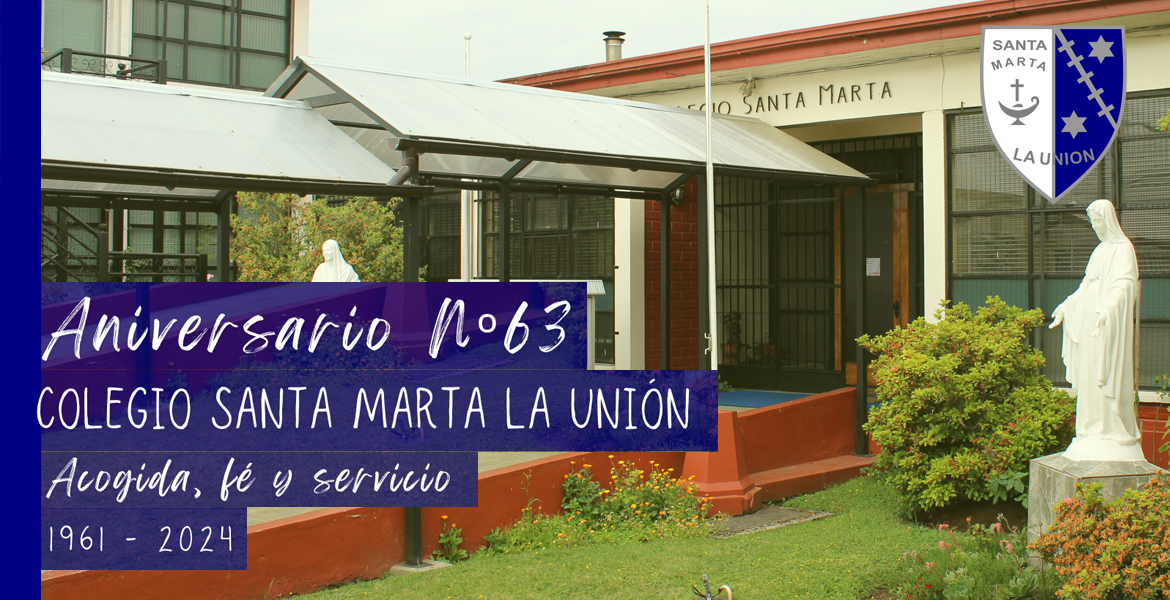 Colegio Santa Marta - La Unión | Inicio